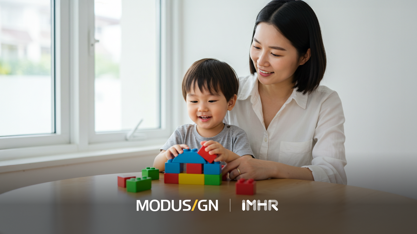 육아기 근로시간 단축 매뉴얼 Q&A - 모두싸인 공식 블로그 | MODUSIGN